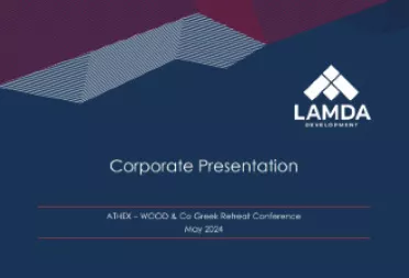 About us | LAMDA Development